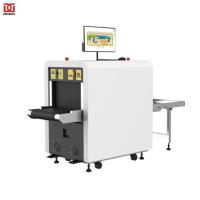 Quality MD-5030AC Portable Airport Hotel Screening Package Safety Security Inspection for sale