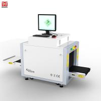 Quality MD-4233 Security Check Protection Product X Ray Luggage Baggage Scanner for sale