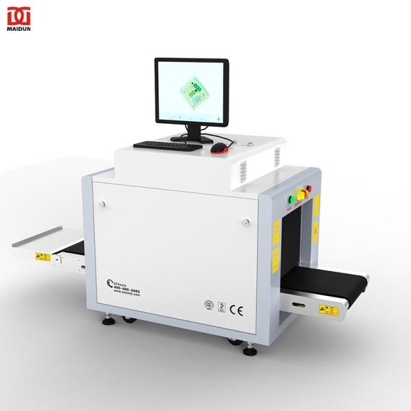 Quality MD-4233 Security Check Protection Product X Ray Luggage Baggage Scanner Inspection Machine for Hotel for sale