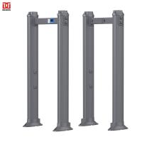 Quality MD-600YS Professional Security Metal Detector Door High Stability Arched for sale