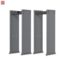 Quality MD-600GD High Performance Multi Zone Scanner Equipment Gate High Stability Walk for sale