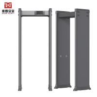 Quality Walk-through Multi Zone Metal Detector Security Equipment Gate High Performance for sale