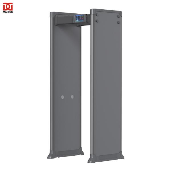 Quality Station Security High Performance Multi-Zone Metal Detector Adjustable High for sale