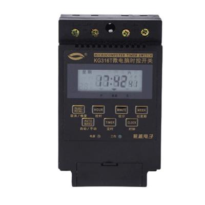China Mini Digital Timer Switch KG316T High Quality ISO9001 for sale