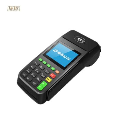 中国 支払システム機械のための移動式手持ち型p o sの店頭末端システム 販売のため