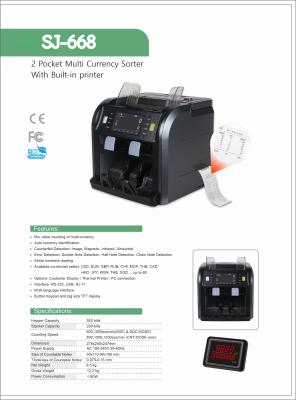 China Free Spare Parts Smart 2CIS Handle Rechargeable Banknote Sorter Machine SJ-668L Double Pocket With Serial Number for sale