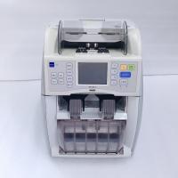 China Used Second hand Glory banknote counting machine USF-52C for sale