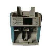 China G&D BPS B1 High-Speed Banknote Counter Sorter Multi-Denomination Sorting for sale