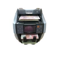 China 4.5 Inch TFT Banknote Sorting Machine Dual Pockets For Multiple Currency for sale