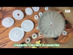 genuine g+d bps c5 compatible motor gear part number 509431 giesecke+devrient accessories