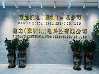 China Factory - Masing Motor (Shenzhen) Co., Ltd