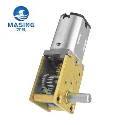 China MS12Z20 DC Worm Gear Motor 12v 24v Brushed Mini Gearbox High Torque Micro DC Gear Motor for sale