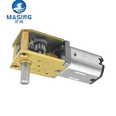 China MS12Z20 DC Worm Gear Motor 12v 24v Brushed Mini Gearbox High Torque Micro DC Gear Motor for sale