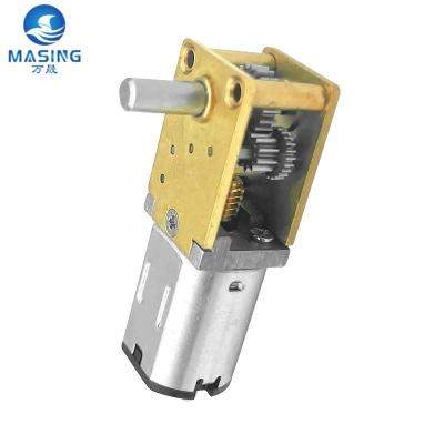 China MS12Z20 DC Worm Gear Motor 12v 24v Brushed Mini Gearbox High Torque Micro DC Gear Motor for sale