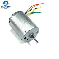 Quality Mini Brushless DC Motor 24V 12V Small BLDC Motor For Medical Instrument for sale
