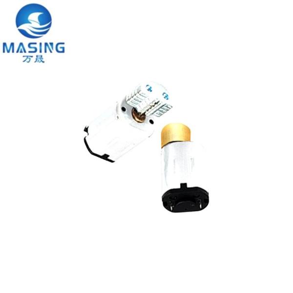 Quality 1.5V-12V DC Vibration Motor Micro N20 Motor Customized For Kneepad Massage for sale