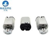 China 5000rpm-30000rpm Vibration DC Motor  030 Brushed Motor DC For Game Controller for sale
