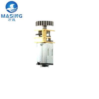 China N20 Mini caixa de engrenagens motor DC 6volt 60 Rpm motor de engrenagem DC para impressora 3D / Smart Lock for sale