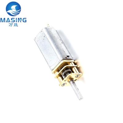 China DC 1.5V-24V Small DC Geared Motor 050 Brush Motor For Door Lock / Robot for sale