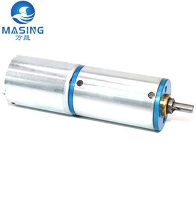 China 16mm 12V 高トルク マイクロDCギアモーター 1723 高級玩具用コアレスギアモーター for sale