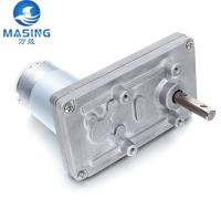 Quality Permanent Magnet DC Gear Motor , High Power DC Motor 6V For Game Machine for sale