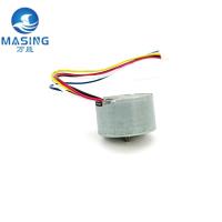 Quality 24mm Micro Brushless DC Motor 12V For Reverse And Reverse Speed Control for sale
