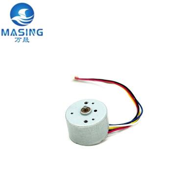 China 24mm Micro Brushless DC Motor 12V For Reverse And Reverse Speed Control for sale