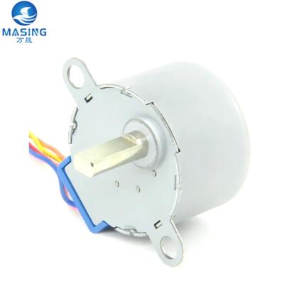 China 12V DC Stepper Motor 24BYJ48 4 Phase 5 Wire Bipolar Mini Stepper Gear Motor for sale