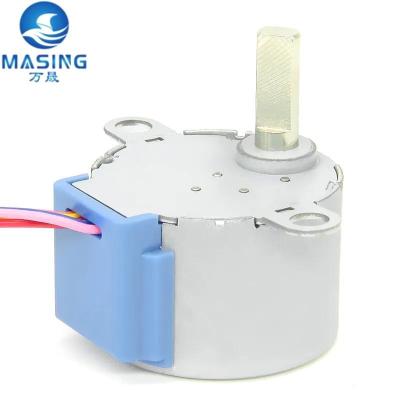 China 12V DC Stepper Motor 24BYJ48 4 Phase 5 Wire Bipolar Mini Stepper Gear Motor for sale