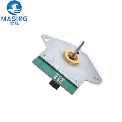 China Vacuum Cleaner BLDC Motor High Power DC Brushless Motor 5V-20V Brushless Electric Motor for sale