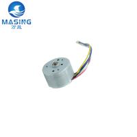 Quality High Torque Brushless DC Motor 6V 9V 12V BLDC Motor Diameter 24mm Micro DC Motor for sale