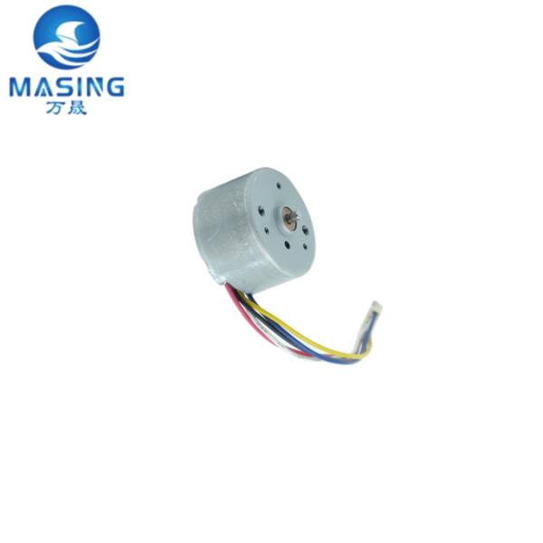 Quality High Torque Brushless DC Motor 6V 9V 12V BLDC Motor Diameter 24mm Micro DC Motor for sale