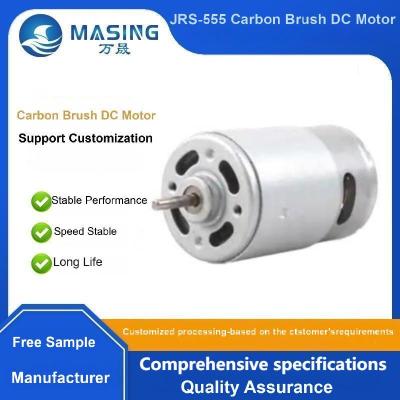 China 12V 14.4V 18V 24V DC Motor Rs 555 Dc Motor High RPM High Torque Brushed Motor for sale