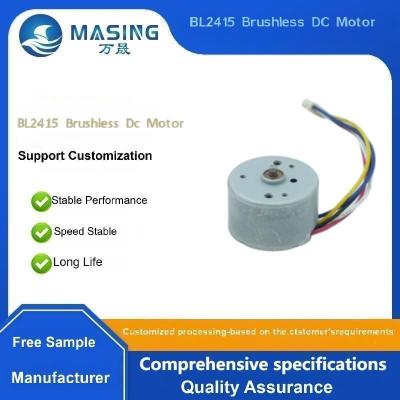 China 12v 24v DC Brushless Motor Micro Electric Engine 2415 With Hall Drive Board , Mini BLDC Motor for Automation Equipment for sale