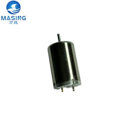 China 1625 Coreless DC Motor 16mm High Speed Brushed for Robotics for sale
