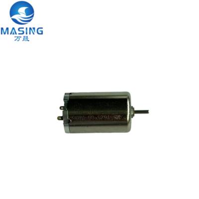 China 1625 Coreless DC Motor 16mm High Speed Brushed for Robotics for sale