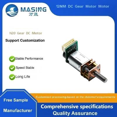 China 12MM 3V 5V 6V 1DC Micro LOW Speed Small N20 Encoder Dc Gear Motor for Pill Reminder for sale