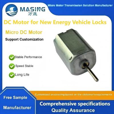 China 12 Volt Dc Motor High Torque Low Speed Electric Lock Motor For New Energy Vehicles for sale