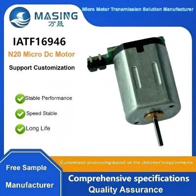 China 12v 20000rpm Micro Brushed Motor D-Cut Shaft With PCB Curved Needle Motor For New Energy Vehicle Electronic Lock for sale