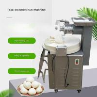 China 100 KG Dough Bun Dividing Rounding Machine with Dough Cutting and Rounding Function for sale