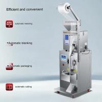 China Multi-function Packaging Machines with Weighing Forming Filling Sealing Capabilities for sale