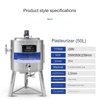 China Bold and Thickened Support Frame Pasteurizer for 220V/380V Milk Liquid Pasteurization for sale