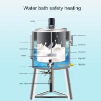 China Bold and Thickened Support Frame Pasteurizer for 220V/380V Milk Liquid Pasteurization for sale