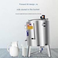 China Bold and Thickened Support Frame Pasteurizer for 220V/380V Milk Liquid Pasteurization for sale