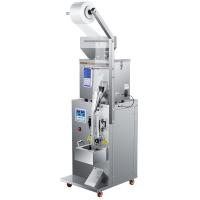 China Revolutionize Your Packaging Process with Multi-Function Vertical Packing Machine for sale