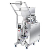 China Vertical Automatic Quantitative Milk Powder Packaging Machine for Granule Filling Easy for sale