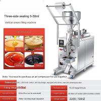 China Vertical Automatic Quantitative Milk Powder Packaging Machine for Granule Filling Easy for sale