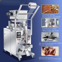 China Vertical Automatic Quantitative Milk Powder Packaging Machine for Granule Filling Easy for sale