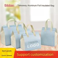 China Packaging Bag Customizable Laminated Non Woven Bag for Multiple Specifications for sale