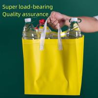 China Packaging Bag Customizable Laminated Non Woven Bag for Multiple Specifications for sale
